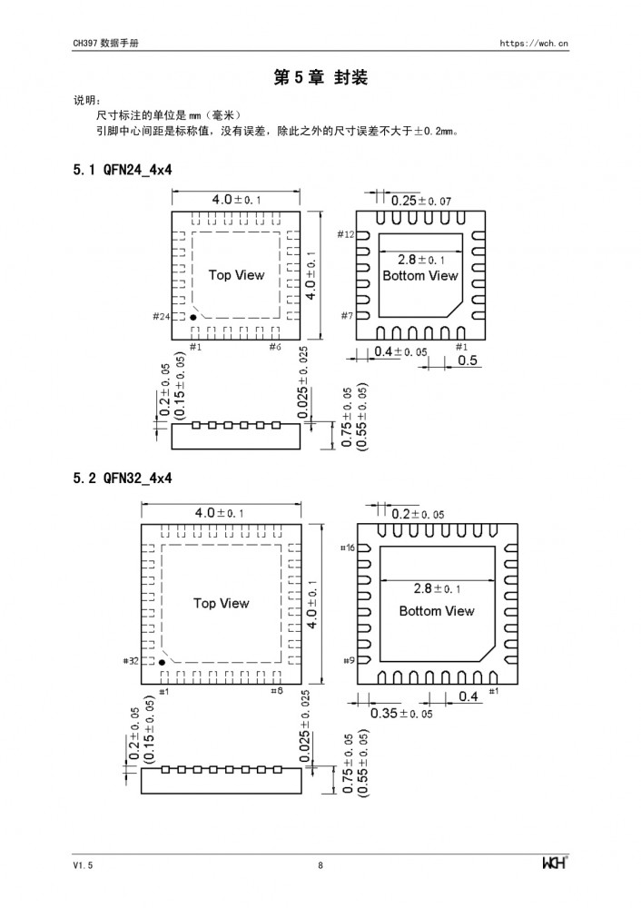 CH397 datasheet page 9