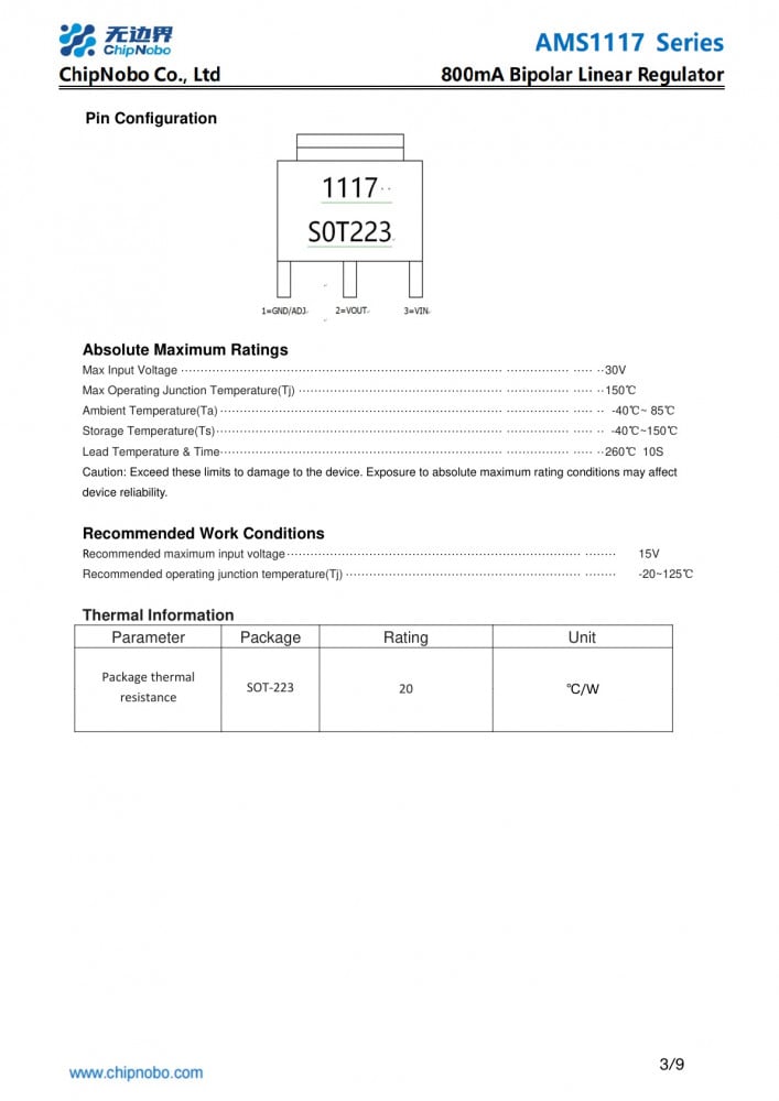 AMS1117-3.3-CN datasheet page 3