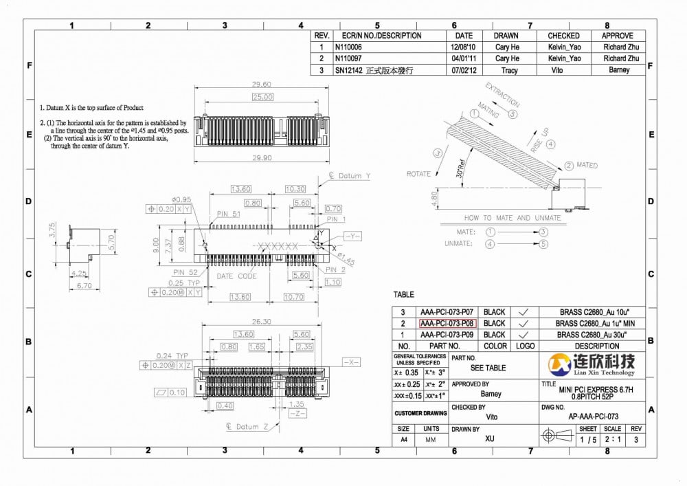 AAA-PCI-073 technical drawing page 1