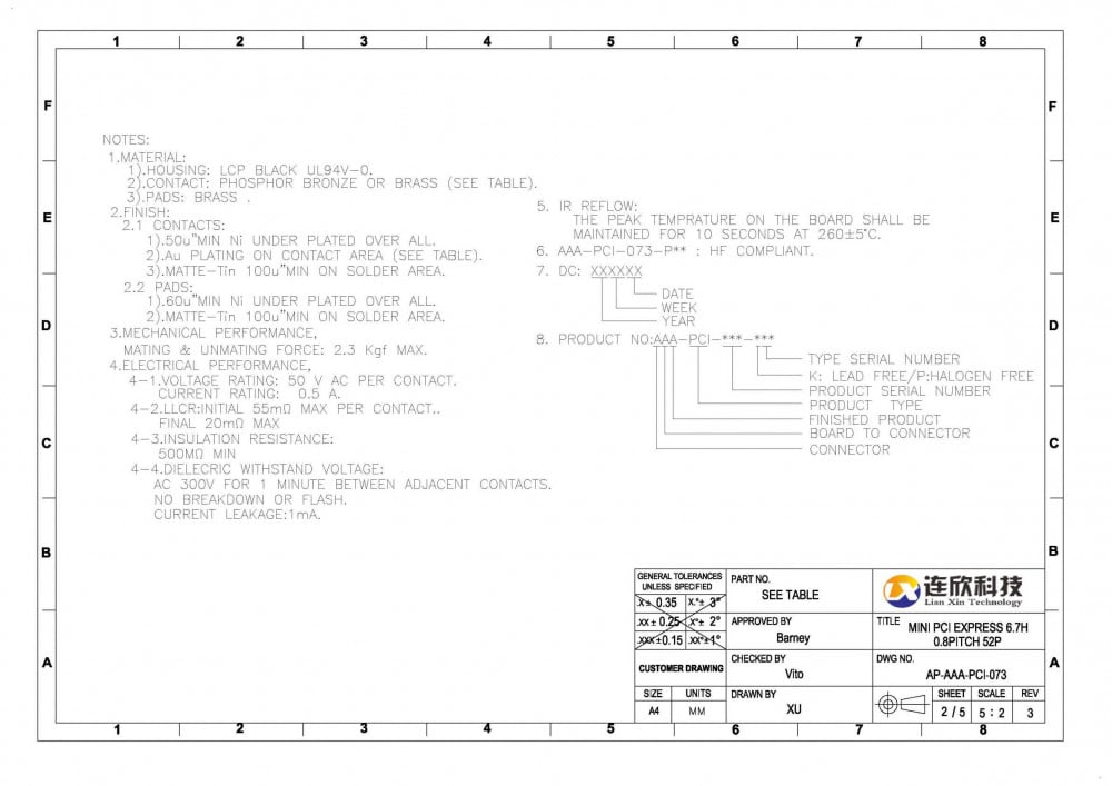 AAA-PCI-073 technical drawing page 2