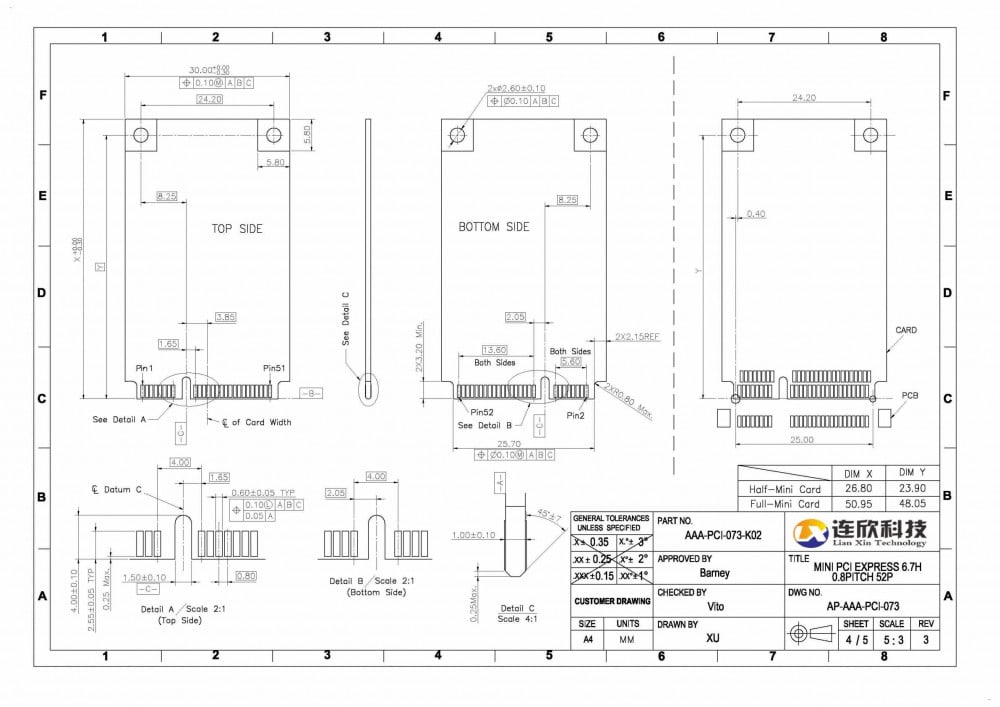 AAA-PCI-073 technical drawing page 4