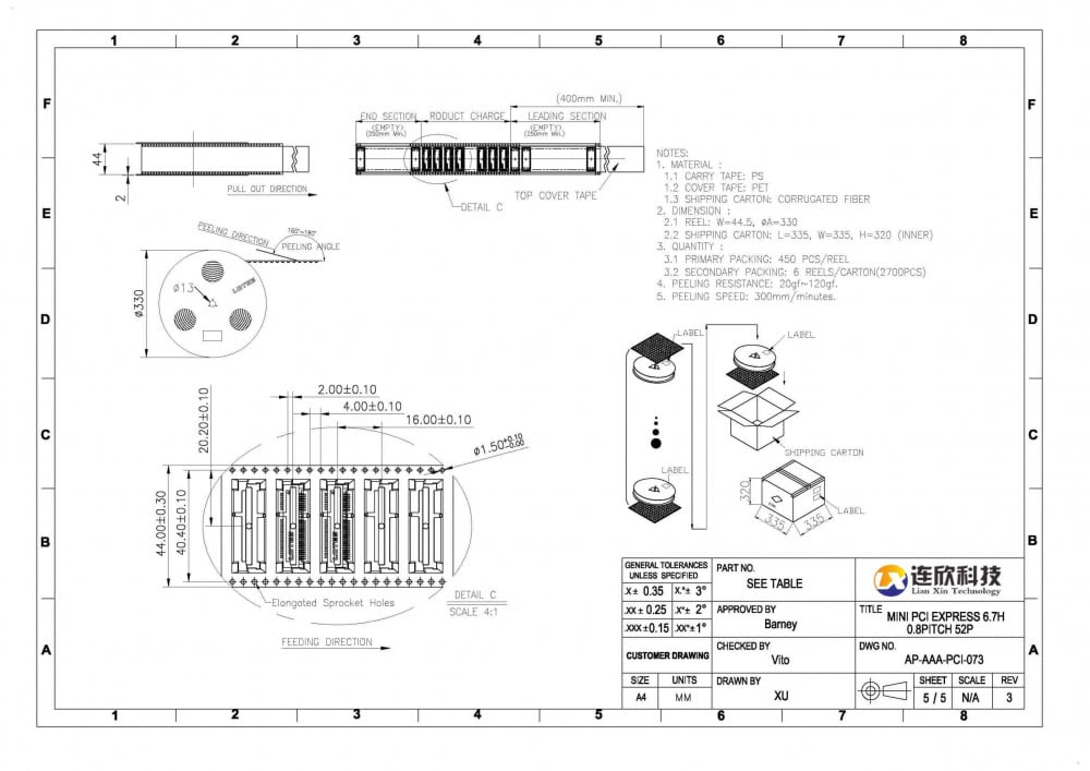 AAA-PCI-073 product specification page 1