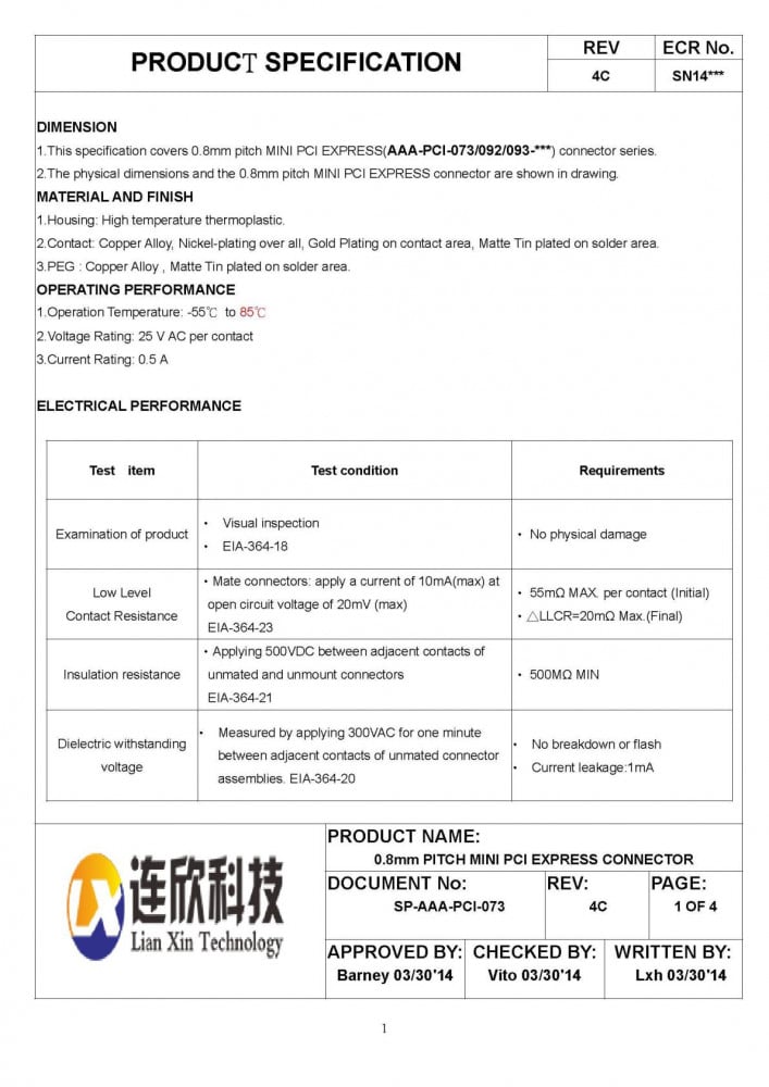 AAA-PCI-073 product specification page 2