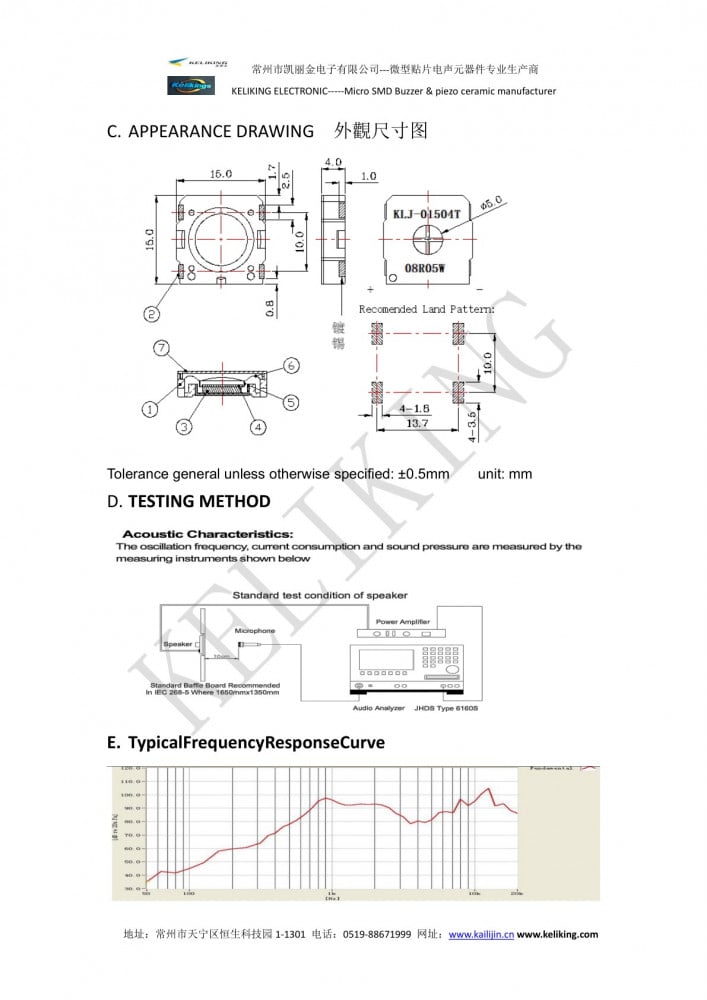 KLJ-01504T-08R05W dimension drawing
