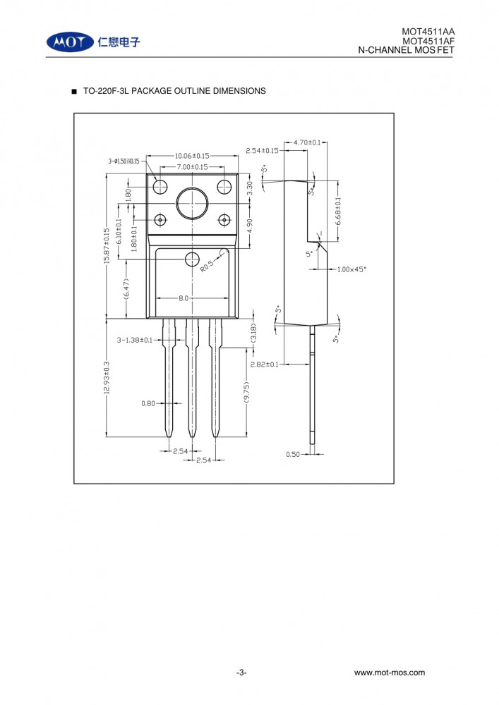MOT4511AF datasheet page 3
