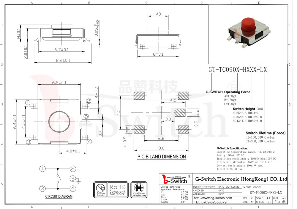 G-Switch GT-TC090A-H025-L5 technical drawing
