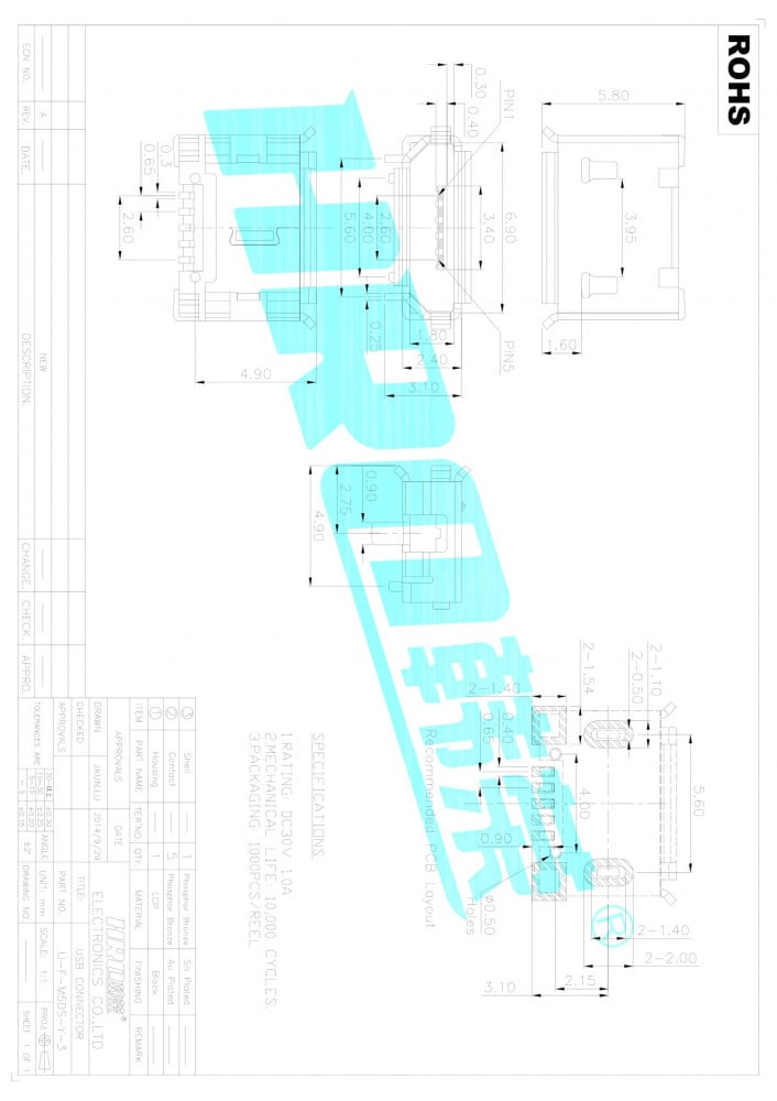 U-F-M5DS-Y-3 technical drawing preview