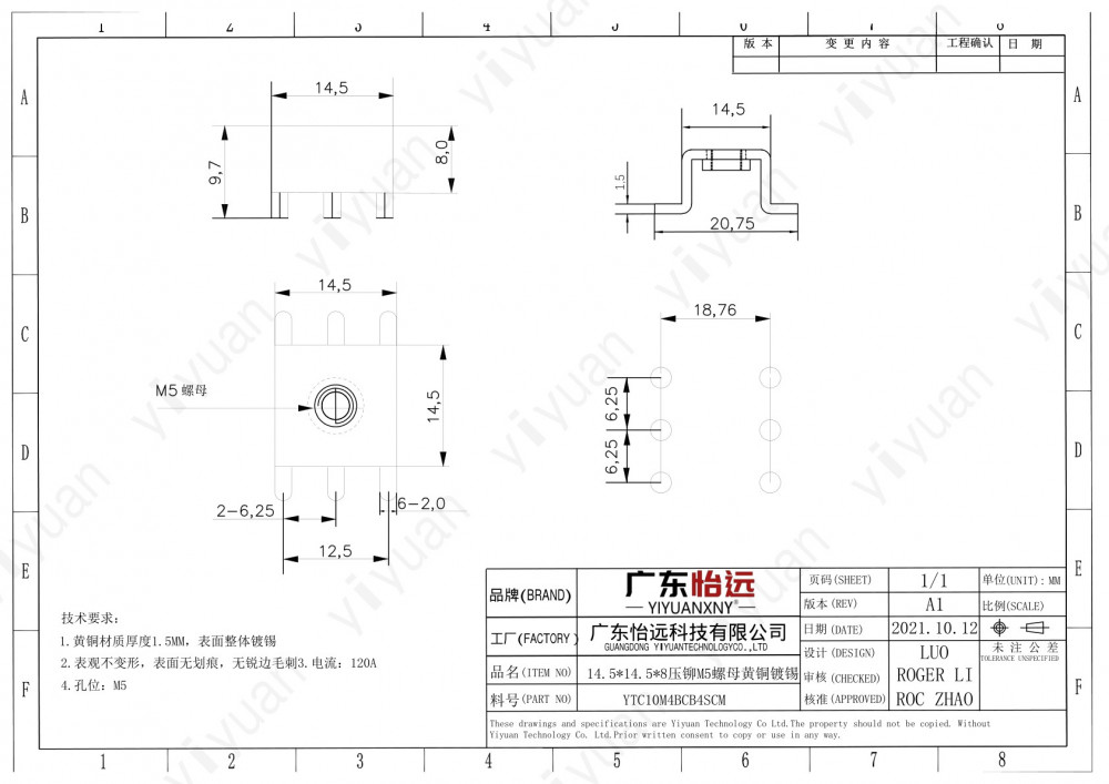 YTC10M4BCB4SCM technical drawing preview