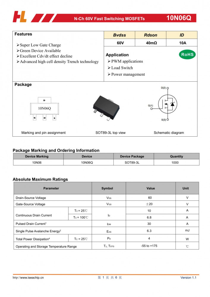 10N06Q datasheet page 1