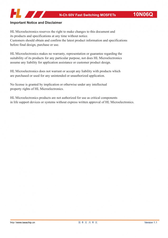 10N06Q datasheet page 6