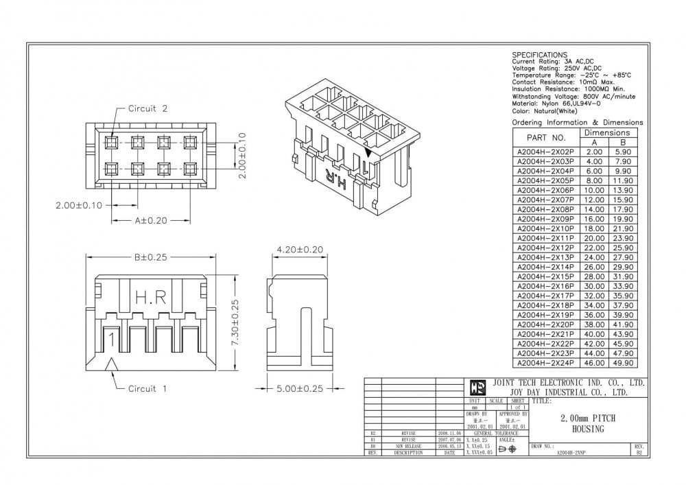 A2004H-2X02P technical drawing page