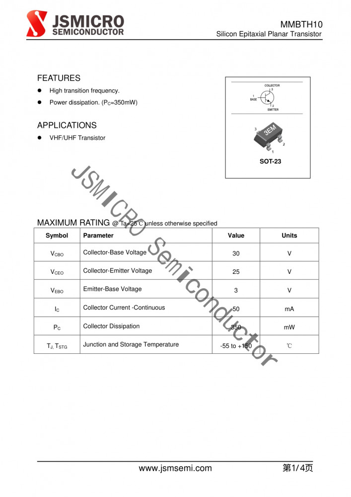 MMBTH10 datasheet page 1