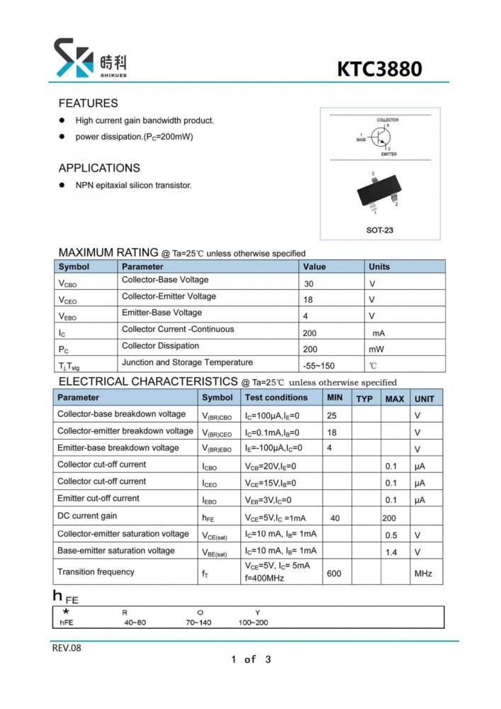 KTC3880Y datasheet page 1