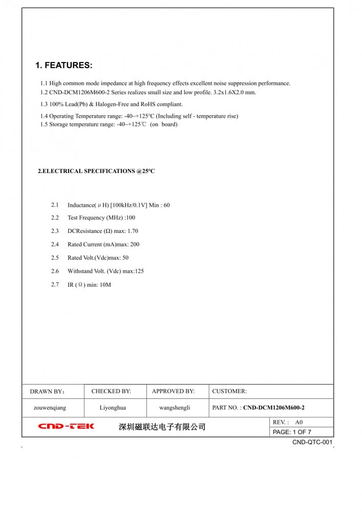 CND-DCM1206M600-2 specification page 4