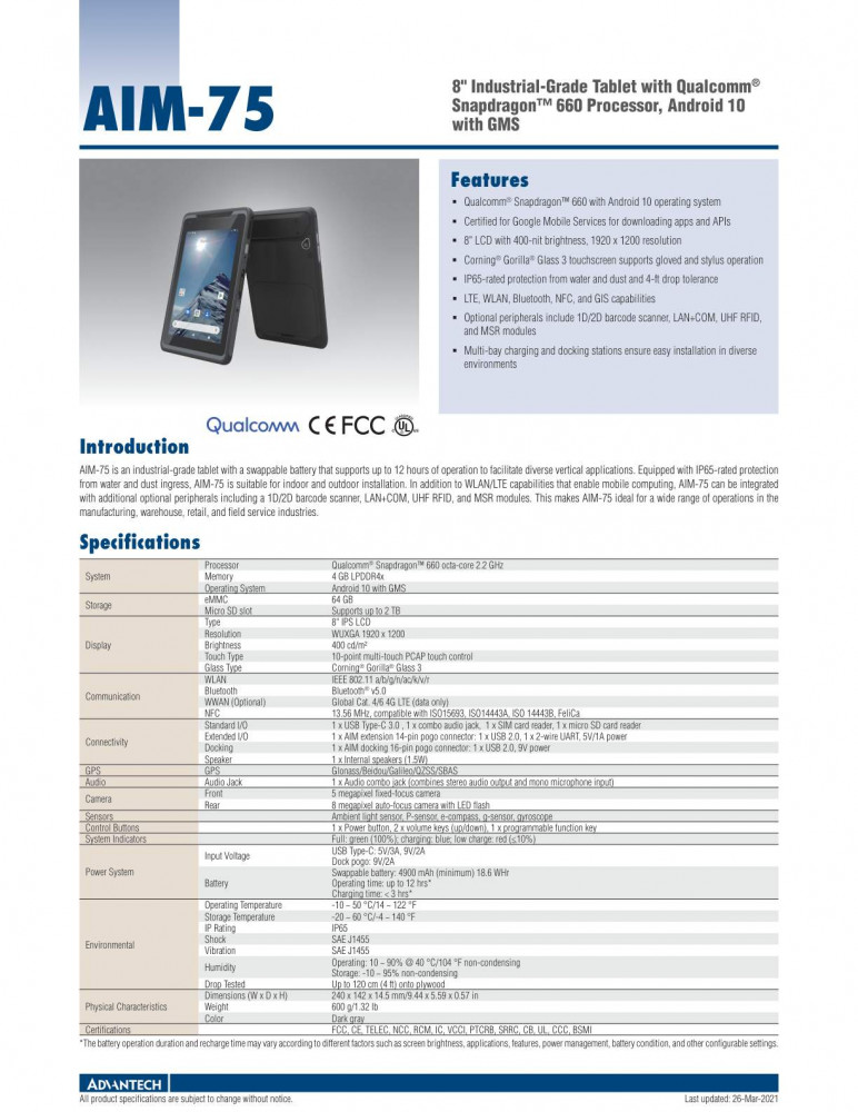 ADVANTECH AIM product document page 1