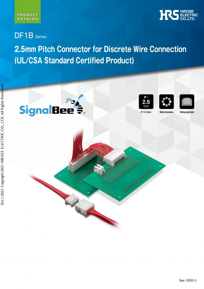 HRS DF1B catalog page 1
