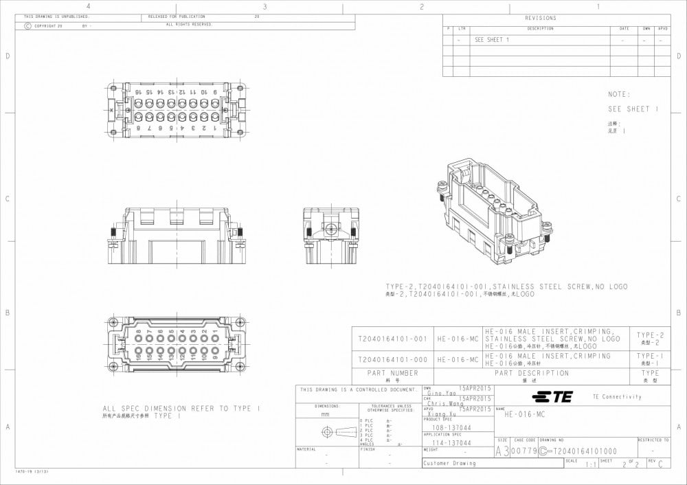 T2040164101-000 technical drawing page 2