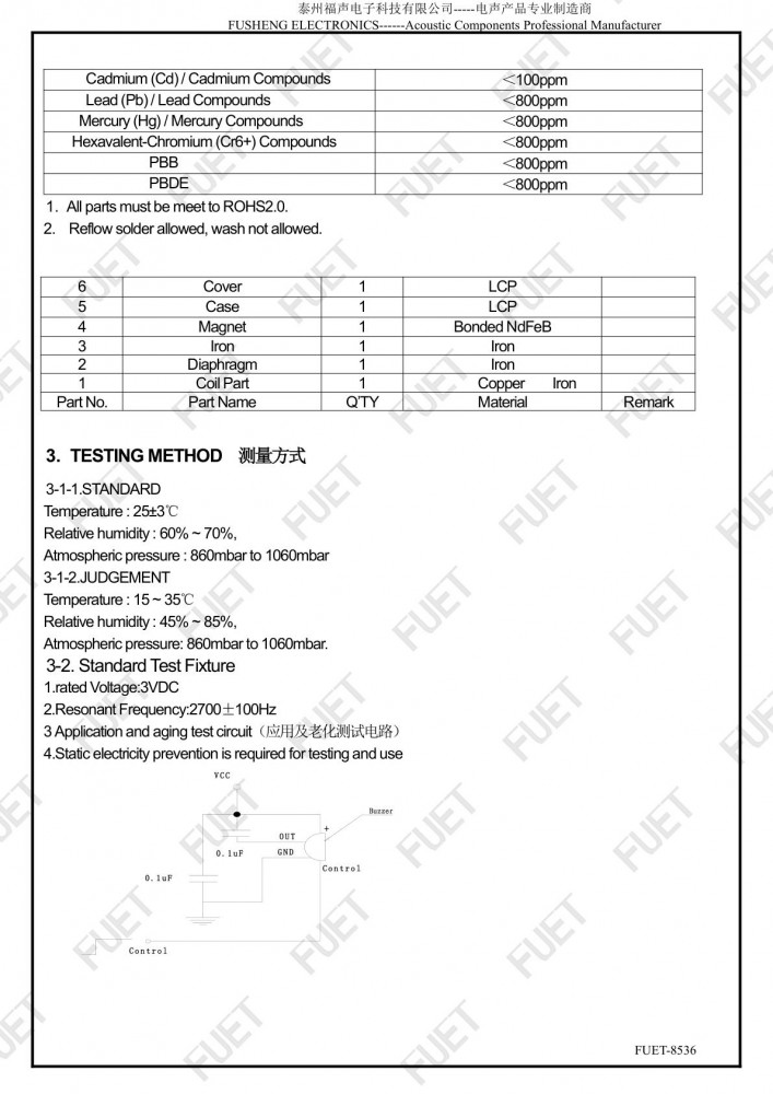 FUET-8536 specification document page 3