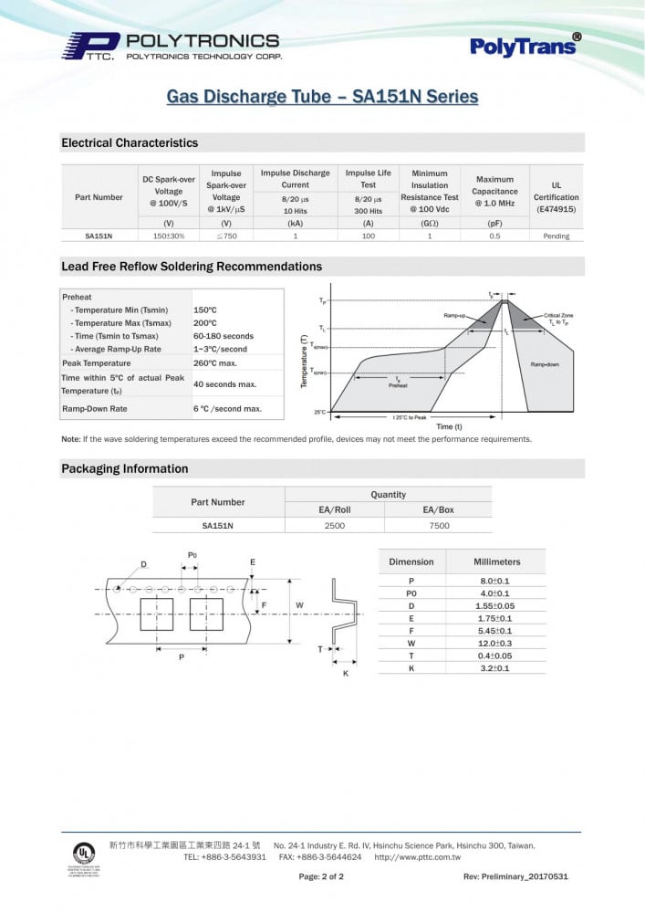 SA151N technical document page 2