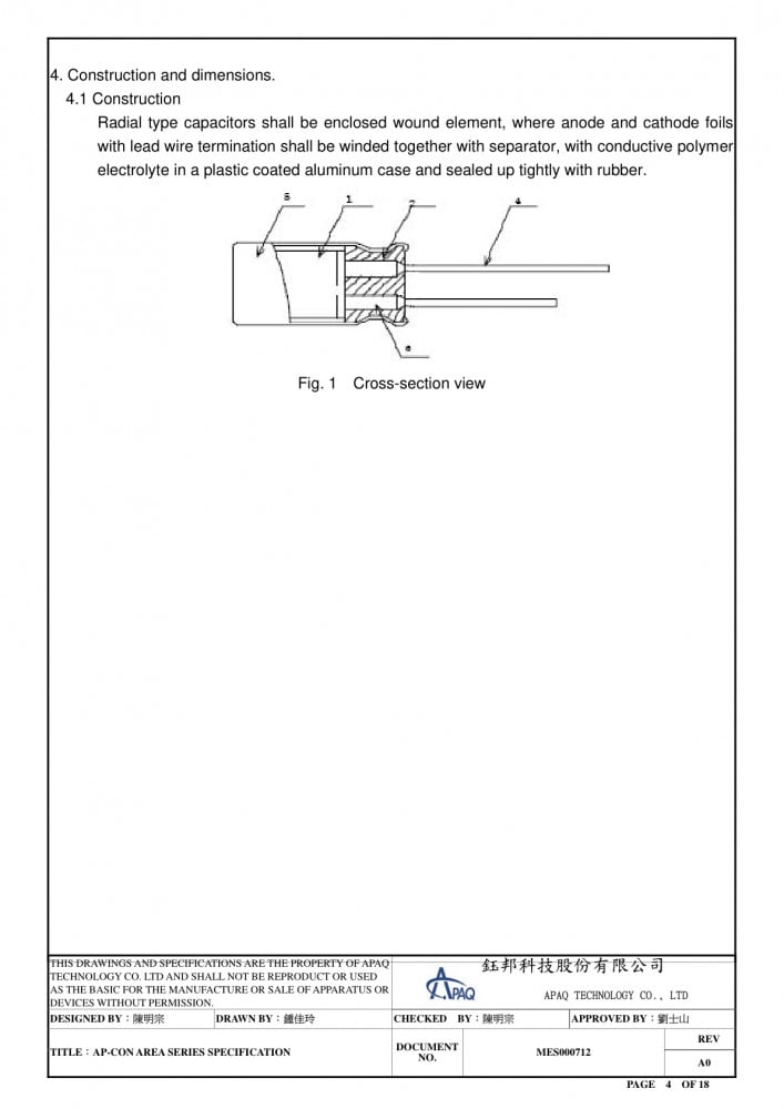APAQ AREA Series specification page 4