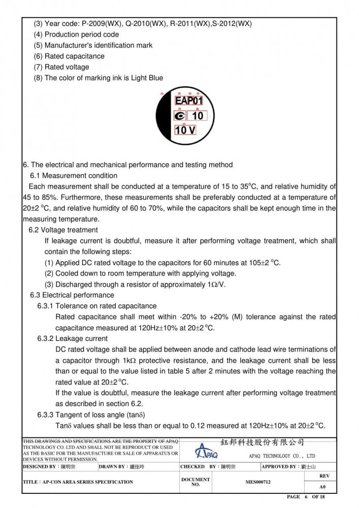 APAQ AREA Series specification page 6