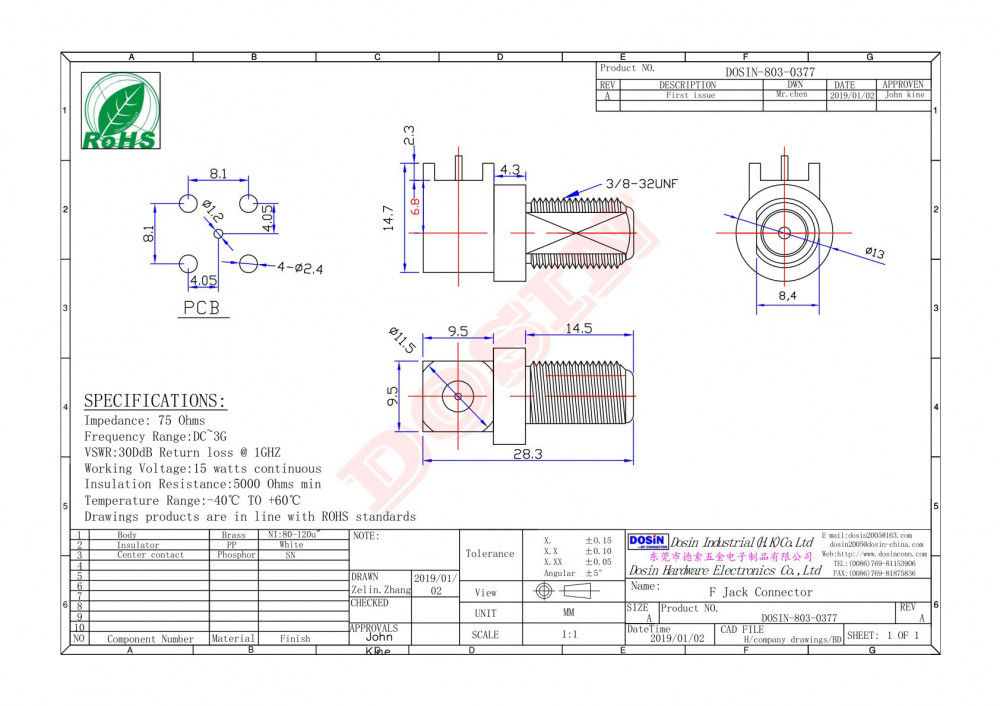DOSIN-803-0377 product drawing preview