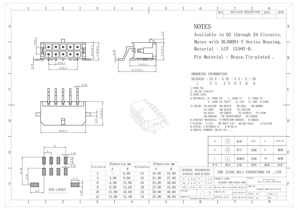 43030-T technical document page 3