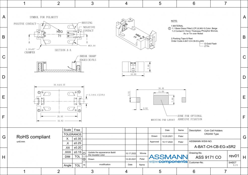 A-BAT-CH-C2-EA-CSR1 technical drawing
