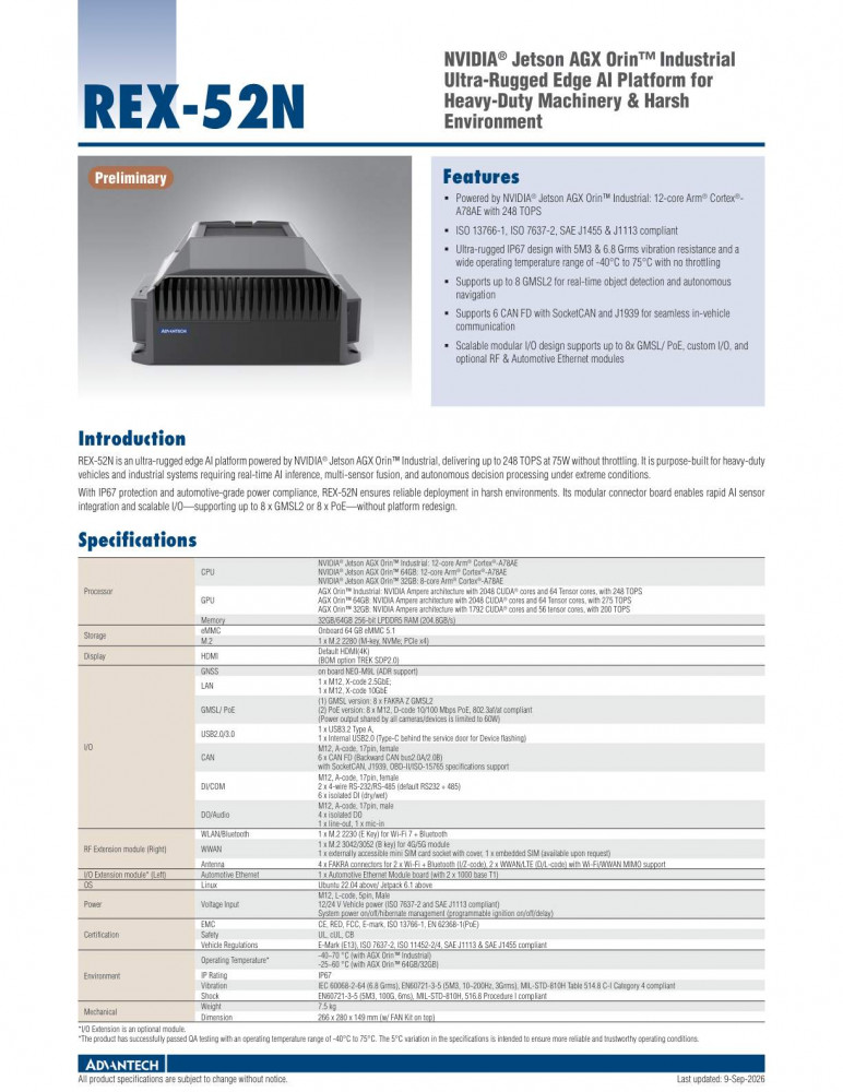 REX-52N product document page 1