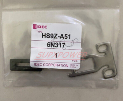 IDEC HS9Z-A51A
