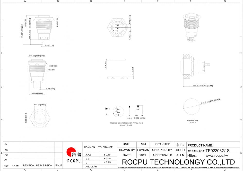TP92203G1S technical drawing page 1