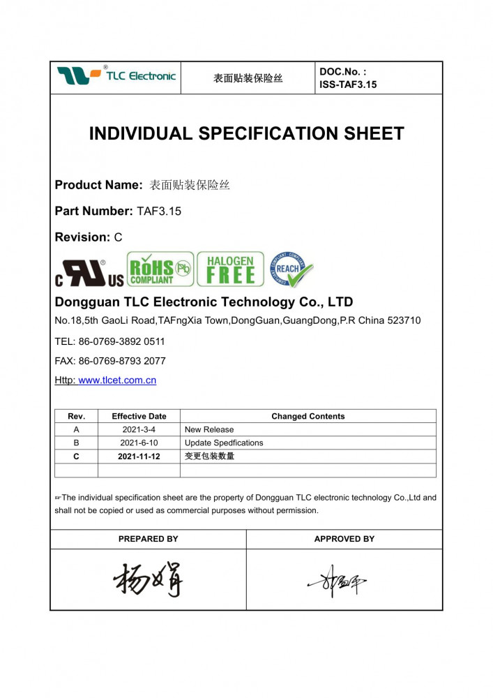 TAF3.15 datasheet page 1