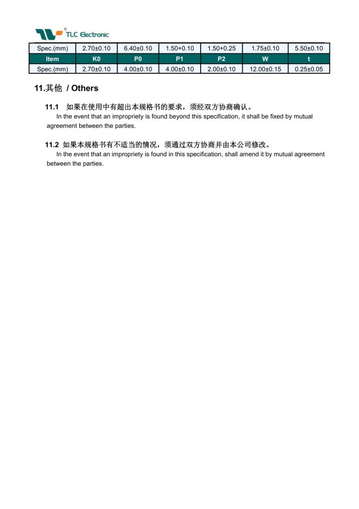 TAF3.15 datasheet page 7