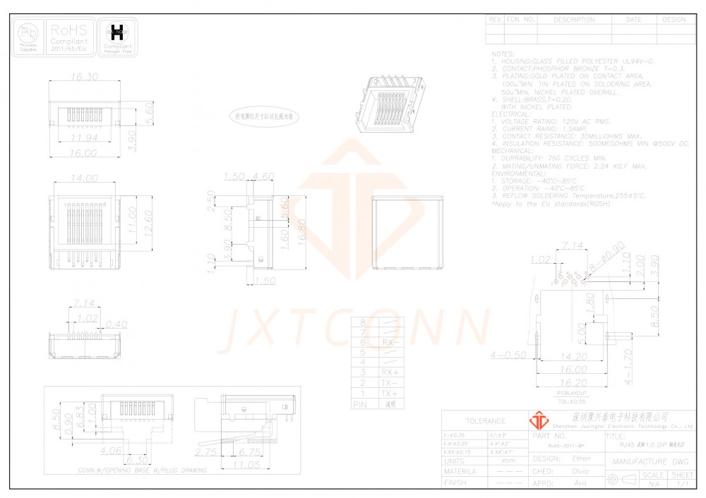 RJ45-7011-8P technical drawing