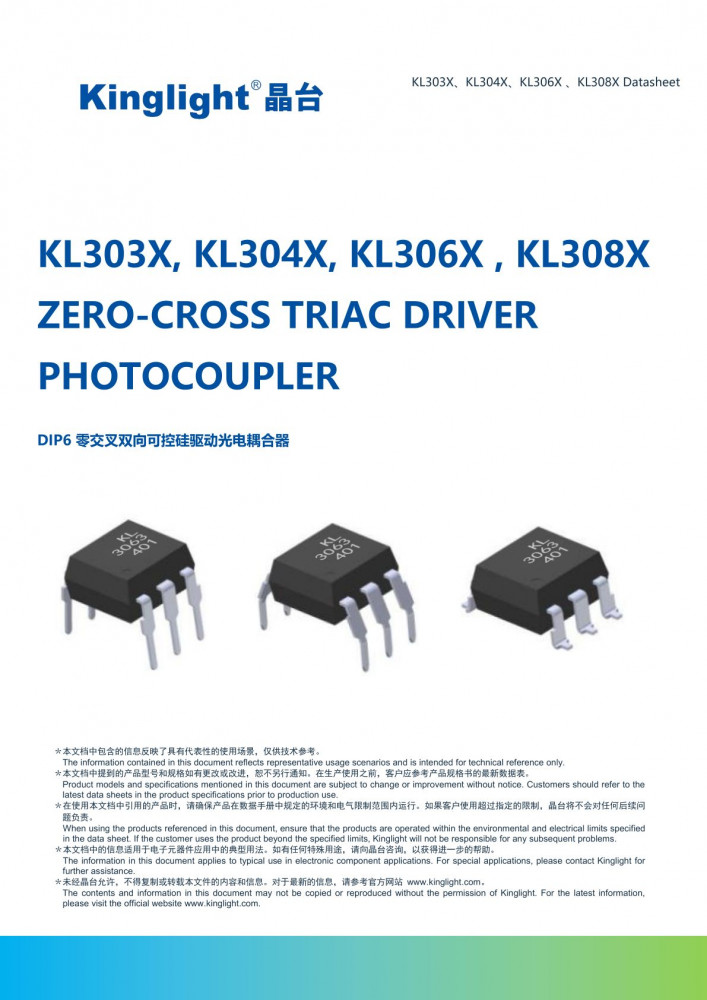 KL3062 datasheet page 1