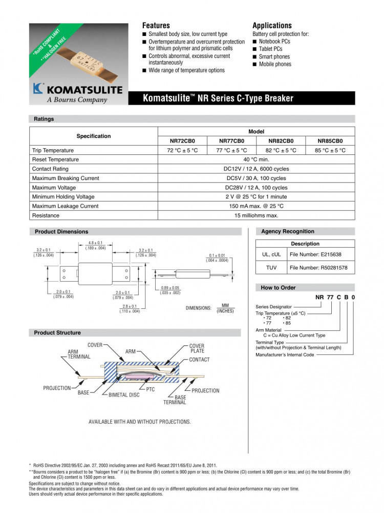 NR77CB0 technical document, page 1