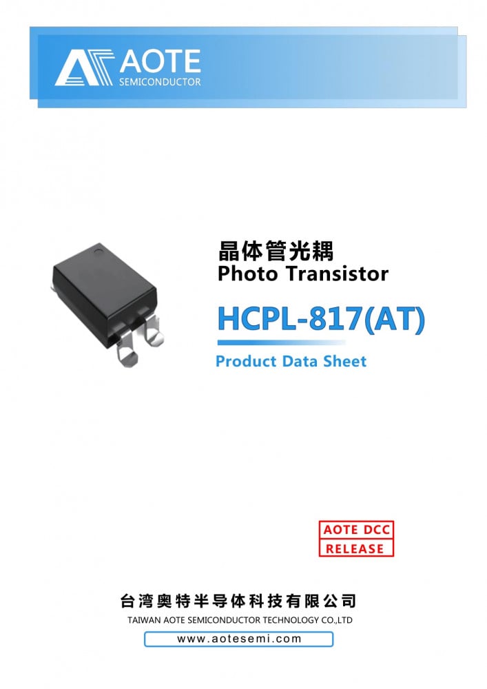 HCPL-817(AT) datasheet page 1