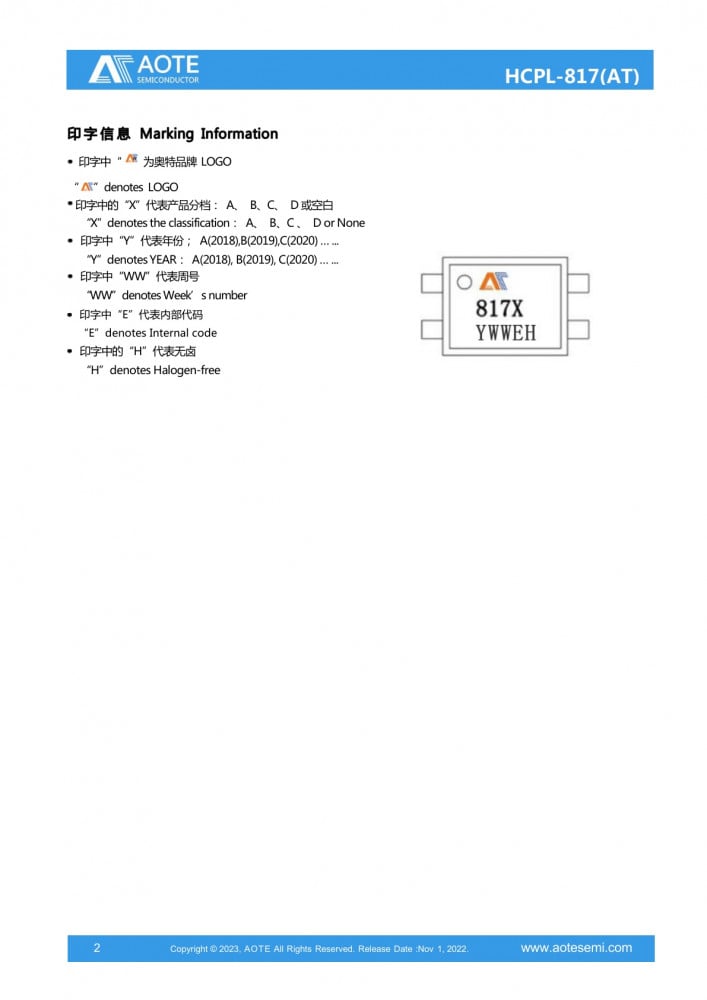 HCPL-817(AT) datasheet page 3
