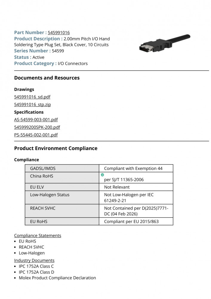 545991016 product document page 1