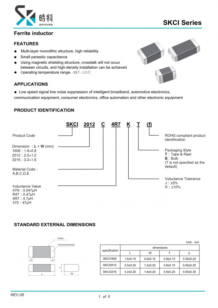 Shikues SKCI ferrite inductor datasheet page 1