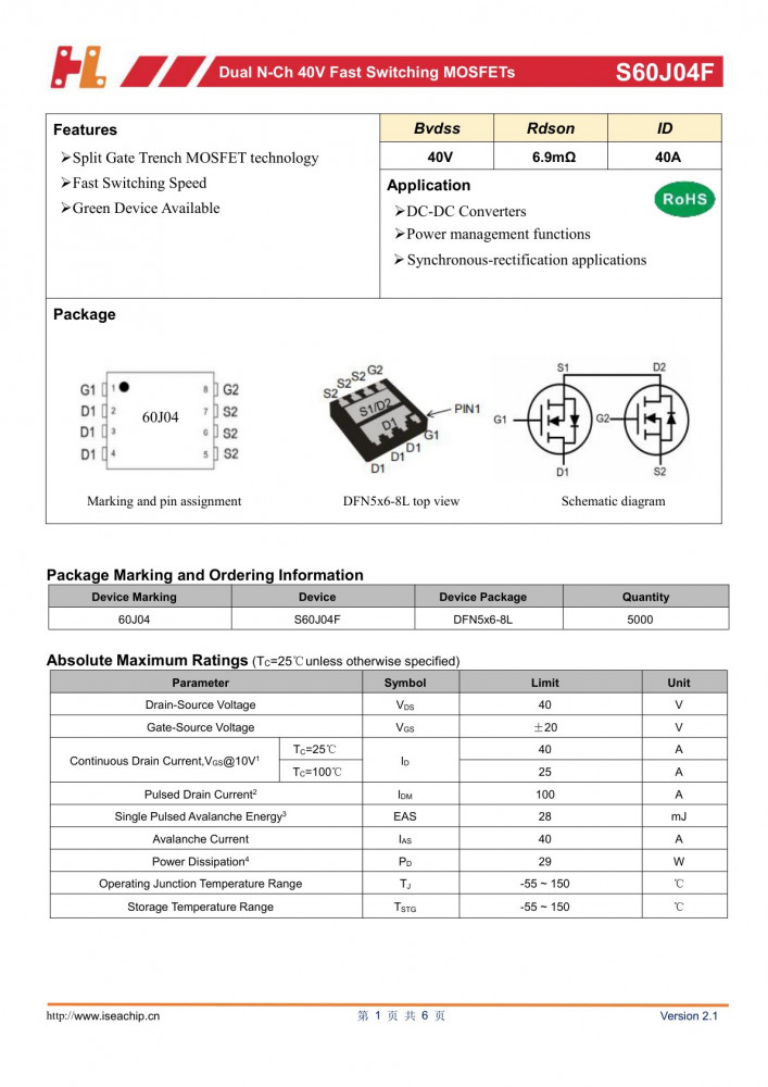 S60J04F datasheet page 1