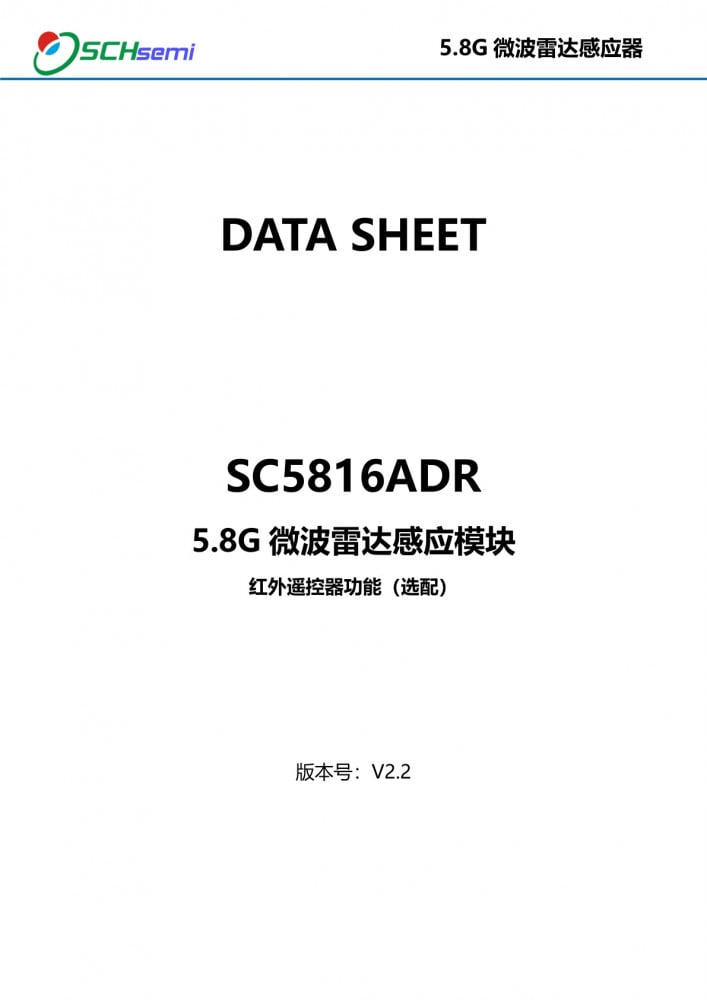 SC5816ADR datasheet page 1