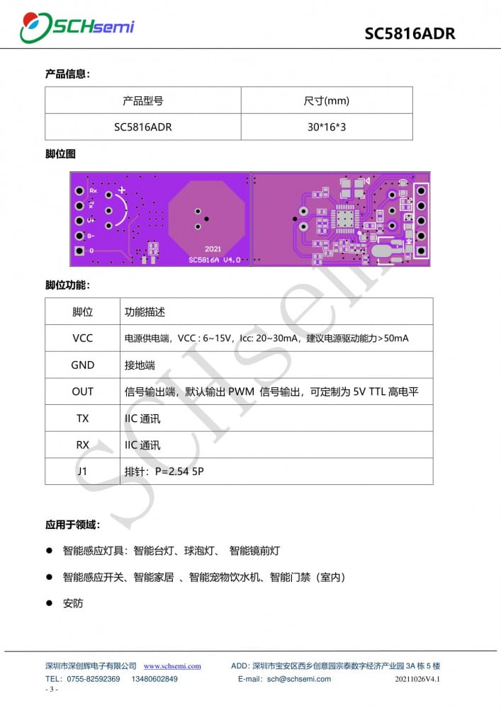SC5816ADR datasheet page 3