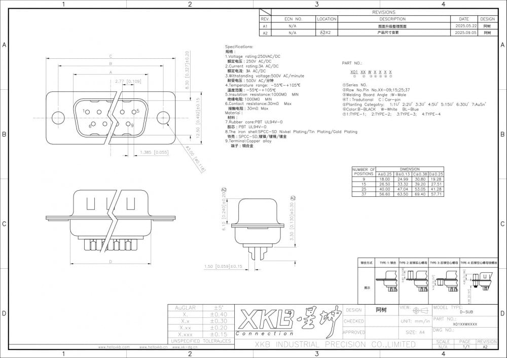 X0109WT7W1 technical document preview