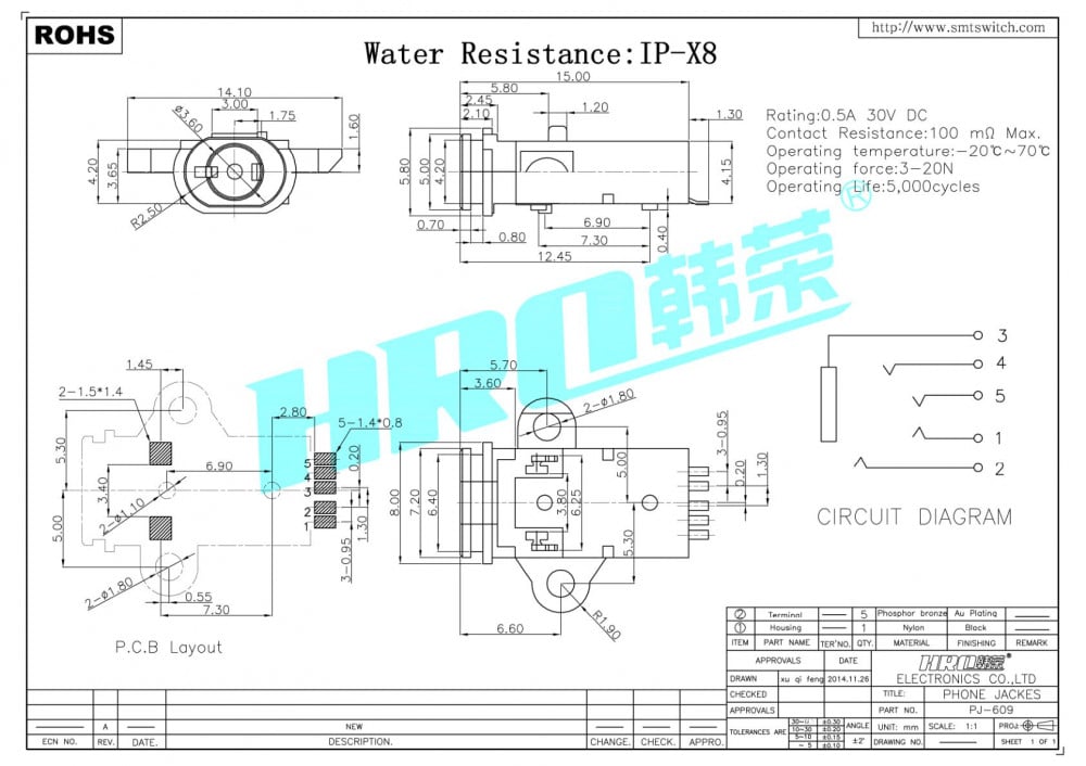 PJ-609 product technical drawing