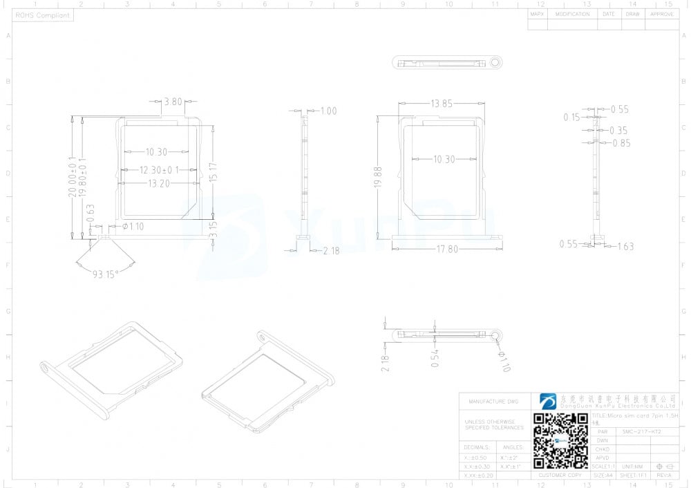 SMC-217-KT2 technical document page