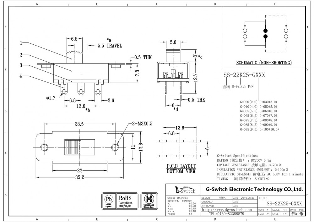SS-22K25-G060 technical document page