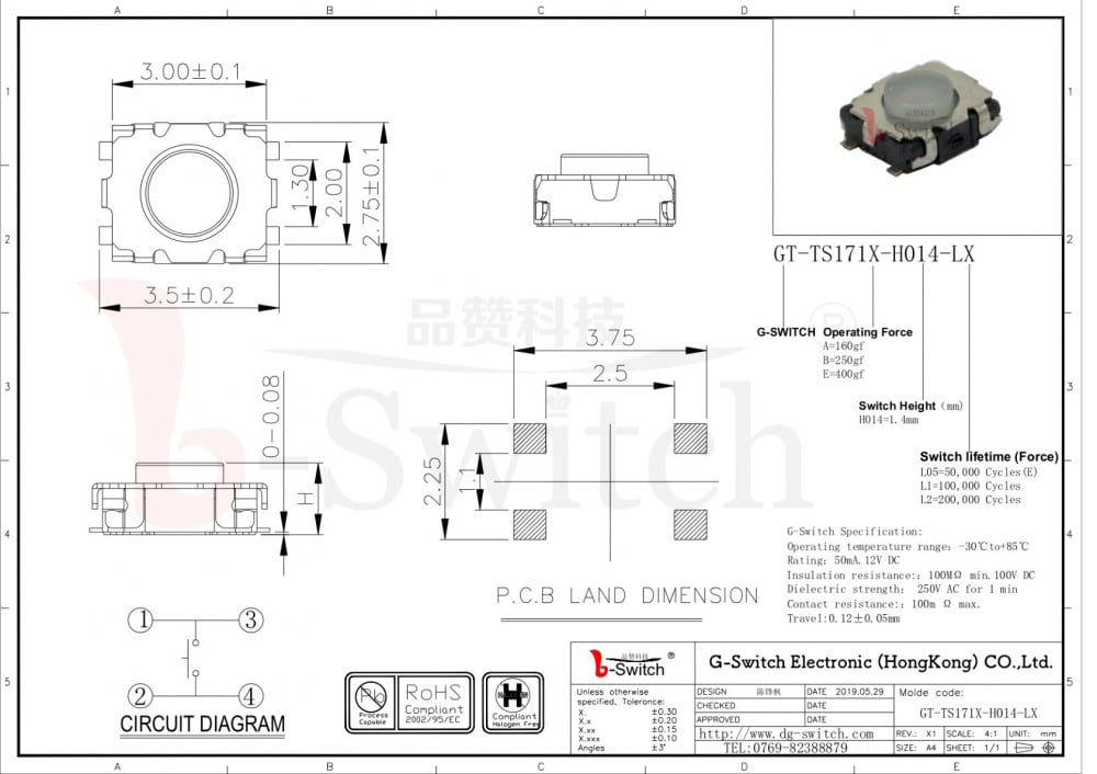 G-Switch GT-TC171E-H014-L1 technical drawing page 2