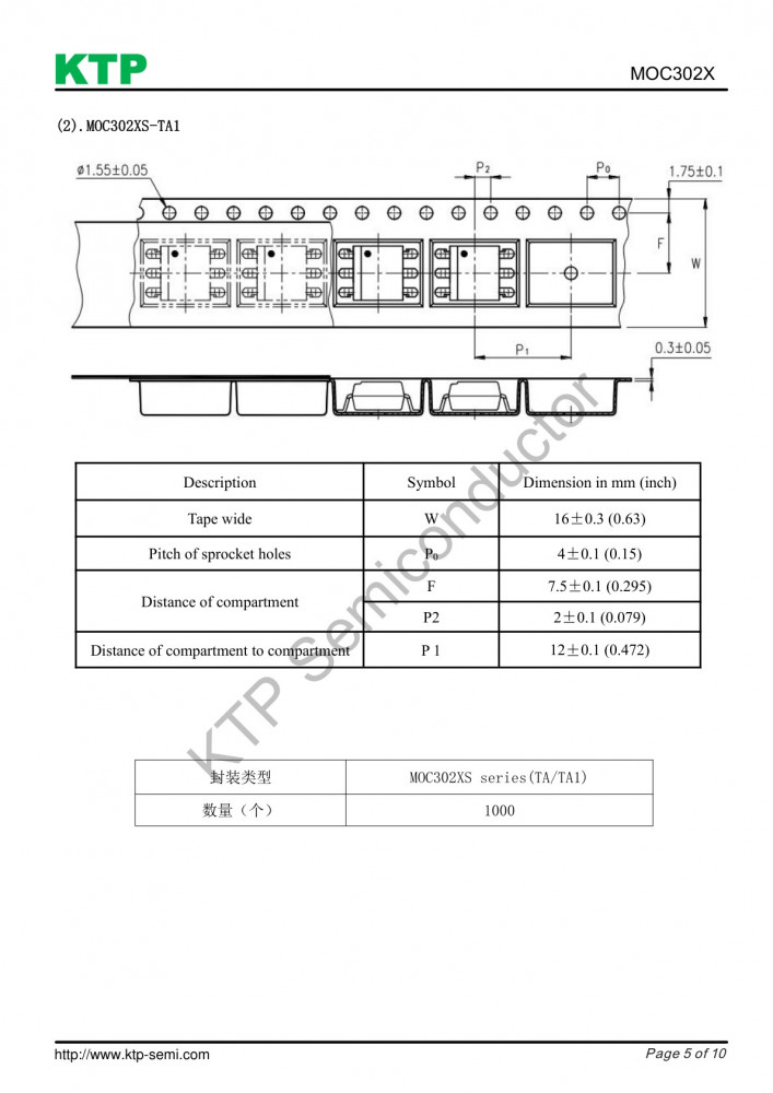 MOC3021-AW(KTP) datasheet page 5