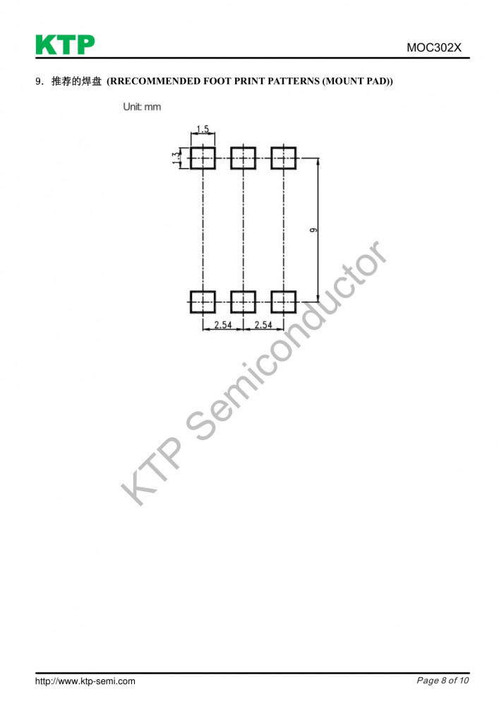 MOC3021-AW(KTP) datasheet page 8